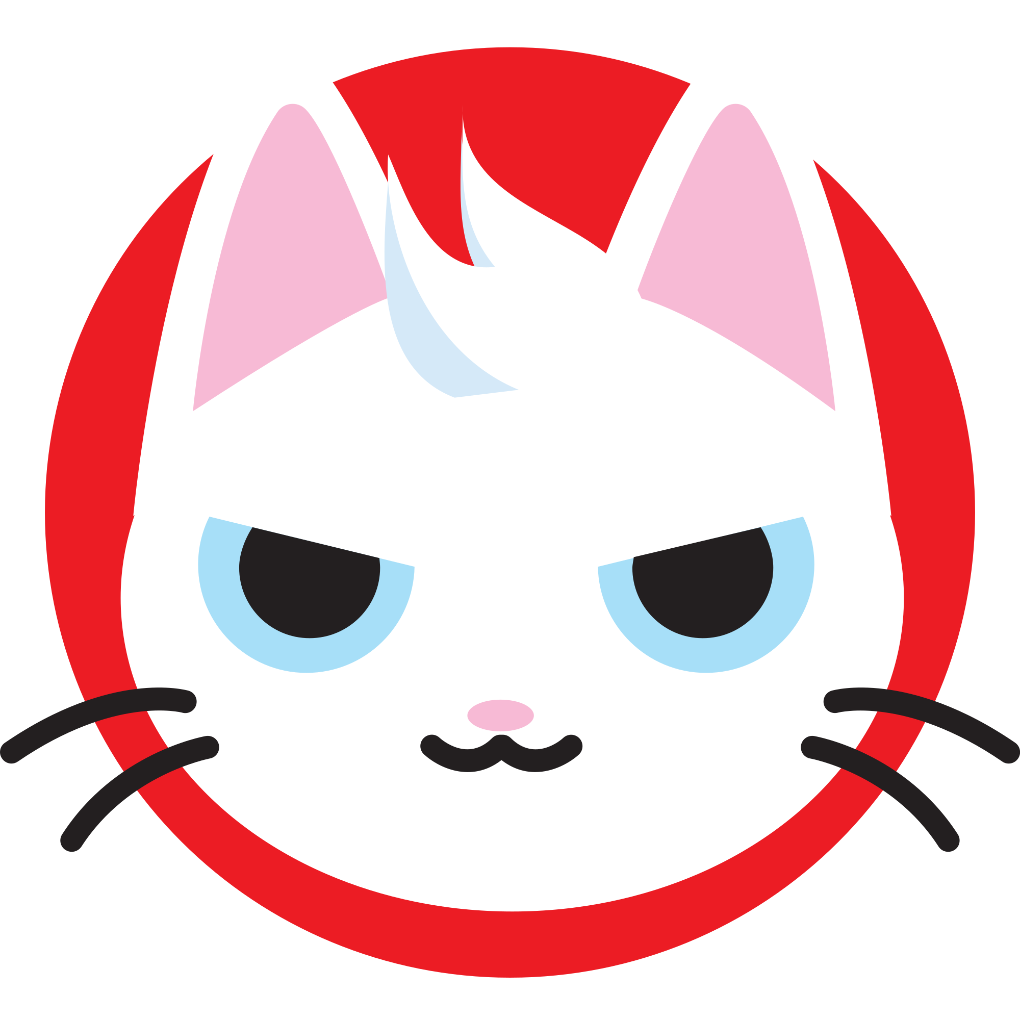 Cat Png Logo